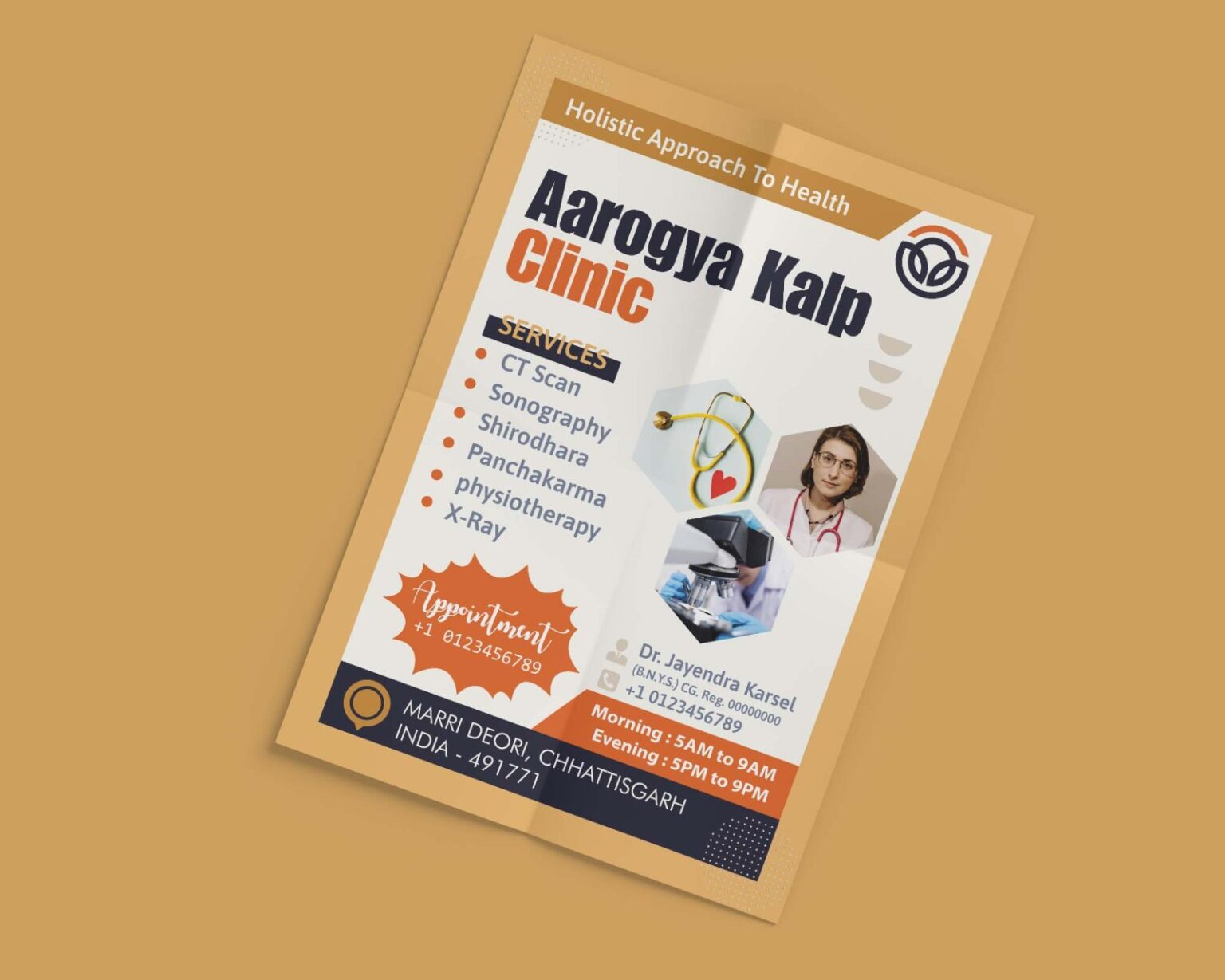 Satsang samaroh Kabir saheb karyakram Poster template - Free Hindi Design