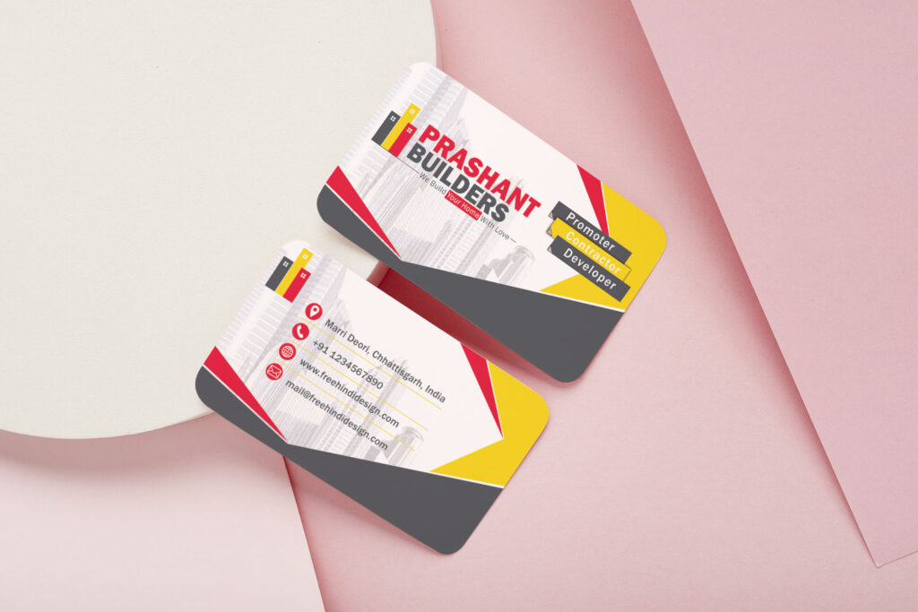 Hardware Shop Visiting Card Design - Free Hindi Design