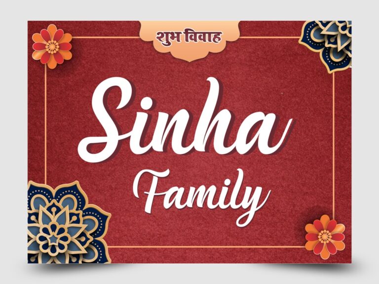 Wedding Name poster for car CDR file – Free Hindi Design