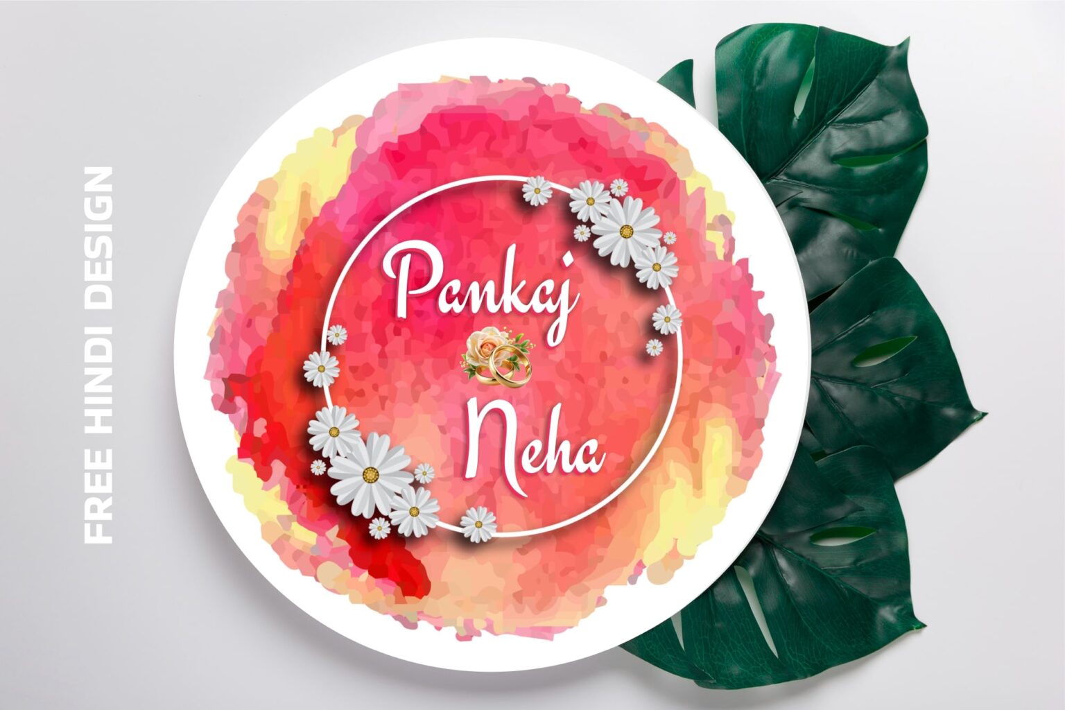 Wedding Bride & Groom Name Poster for Barati Gaadi 020425 – Free Hindi ...