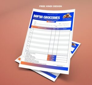 Download this professional Groceries Store Bill Book Template 290925 ...