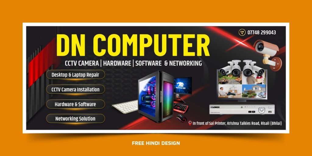 Professional Computer Hardware and CCTV Camera Banner Template 071225 ...